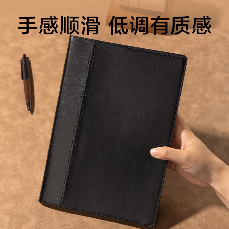 得力（deli) 7911 皮面记录本 25K 120张（单位：本） 黑啡拼接