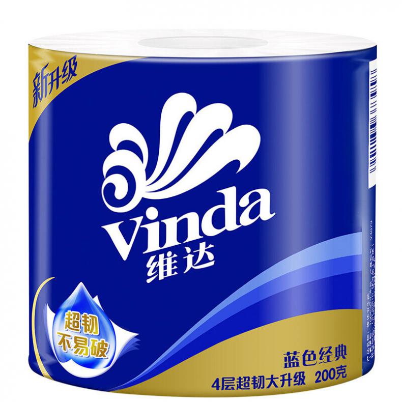 维达(Vinda) 200克蓝色经典卷纸 V4073-A
