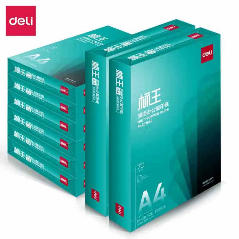 得力（deli） ZF3542 标王复印纸 A4 70g 500张/包 8包/箱（单位：箱）