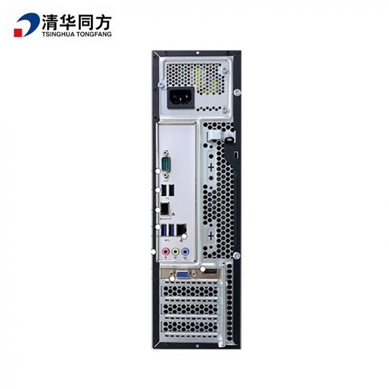 清华同方(THTF) 超翔TZ830-V3 台式电脑（单位：台） 兆芯ZX-EKX-U6780A（八核2.7G）/8G/256G SSD/2G独显/23.8英寸