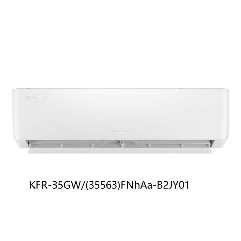 格力(Gree) KFR-35GW/(35563)FNhAa-B2JY01 1.5匹二级能效变频壁挂式空调(含支架和打孔）_全程速达